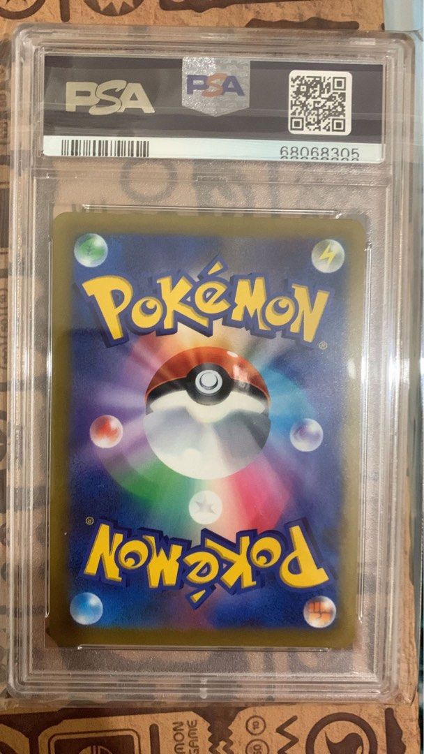 日版 Psa 10 彩虹 噴火龍 118/100 hr ptcg Pokémon pokemon, 興趣及遊戲, 玩具 & 遊戲類 - Carousell