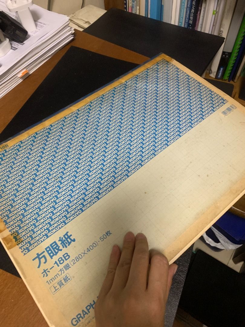 A3 1mm 方眼紙 graph paper, 興趣及遊戲, 手作＆自家設計, 文具 - Carousell