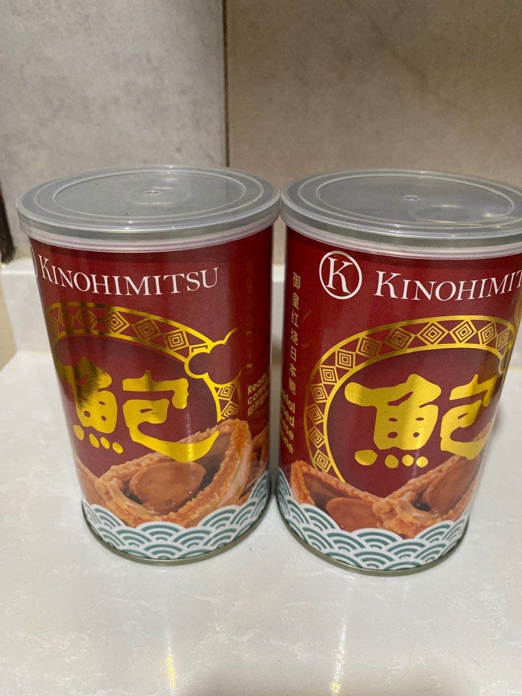 Abalone, Food & Drinks, Other Food & Drinks on Carousell