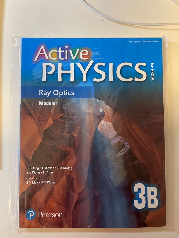 Active physics for hkdse 3B, 興趣及遊戲, 書本 & 文具, 教科書 - Carousell