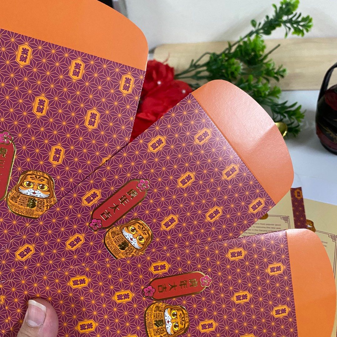 AEON 2022 Ang Pow packet_ AEON Tiger years Ang pow_虎年大吉红包_AEON Red ...