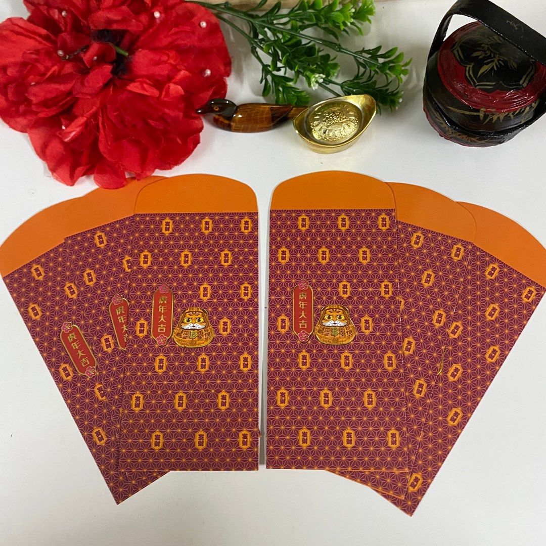 AEON 2022 Ang Pow packet_ AEON Tiger years Ang pow_虎年大吉红包_AEON Red ...