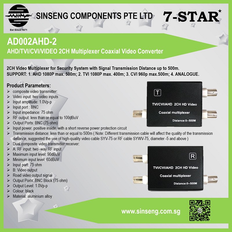 7-STAR* 2CH Coaxial Multiplexer AHD/TVI/CVI/VIDEO Coaxial Video BNC ...