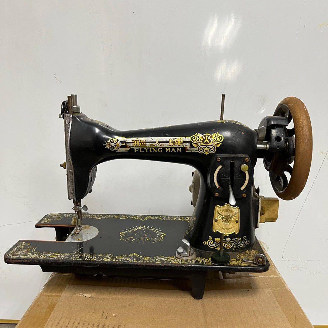 Antique Flying Man Sewing Machine, Hobbies & Toys, Memorabilia ...