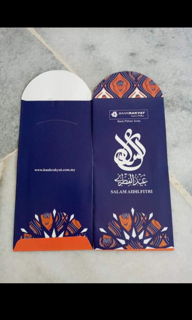 Bank Rakyat Sampul Raya, Hobbies & Toys, Collectibles & Memorabilia ...