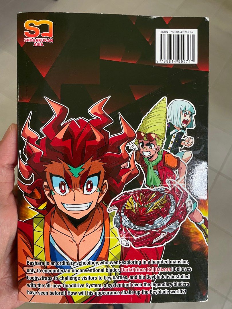 Beyblade book 19, Hobbies & Toys, Books & Magazines, Comics & Manga on ...