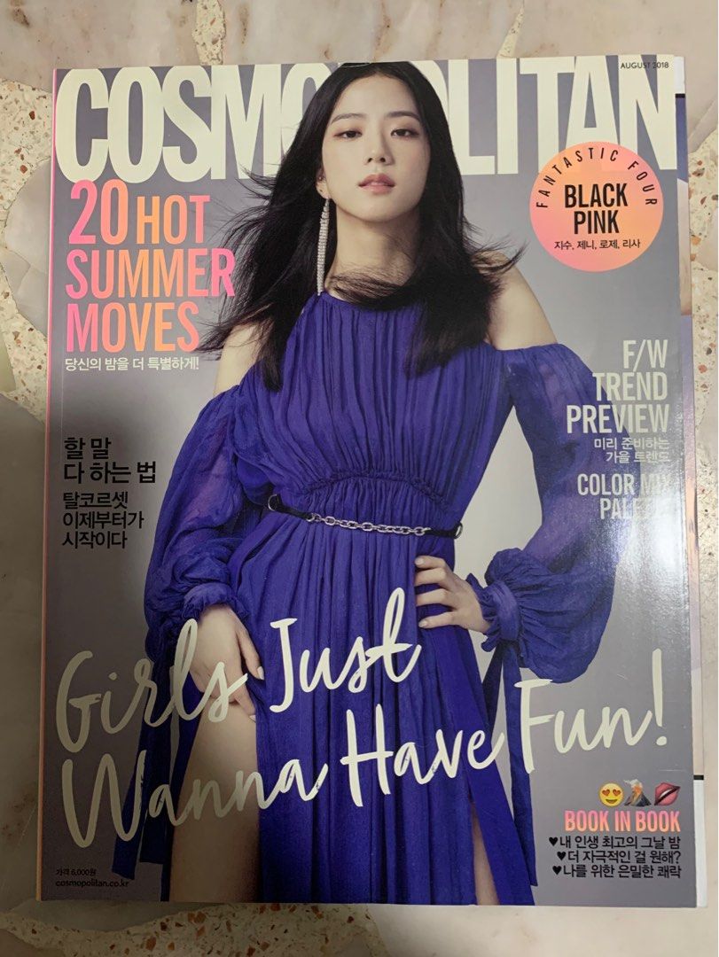 Blackpink Cosmopolitan Magazine and Blackpink Pin, Hobbies & Toys ...