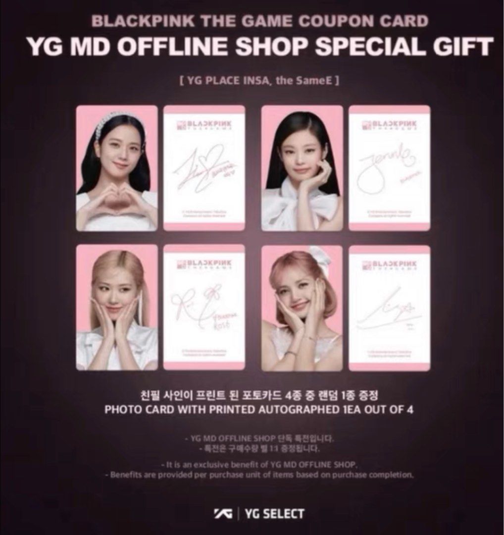 BLACKPINK THE GAME COUPON CARD + YG JISOO JENNIE ROSE LISA POB ...
