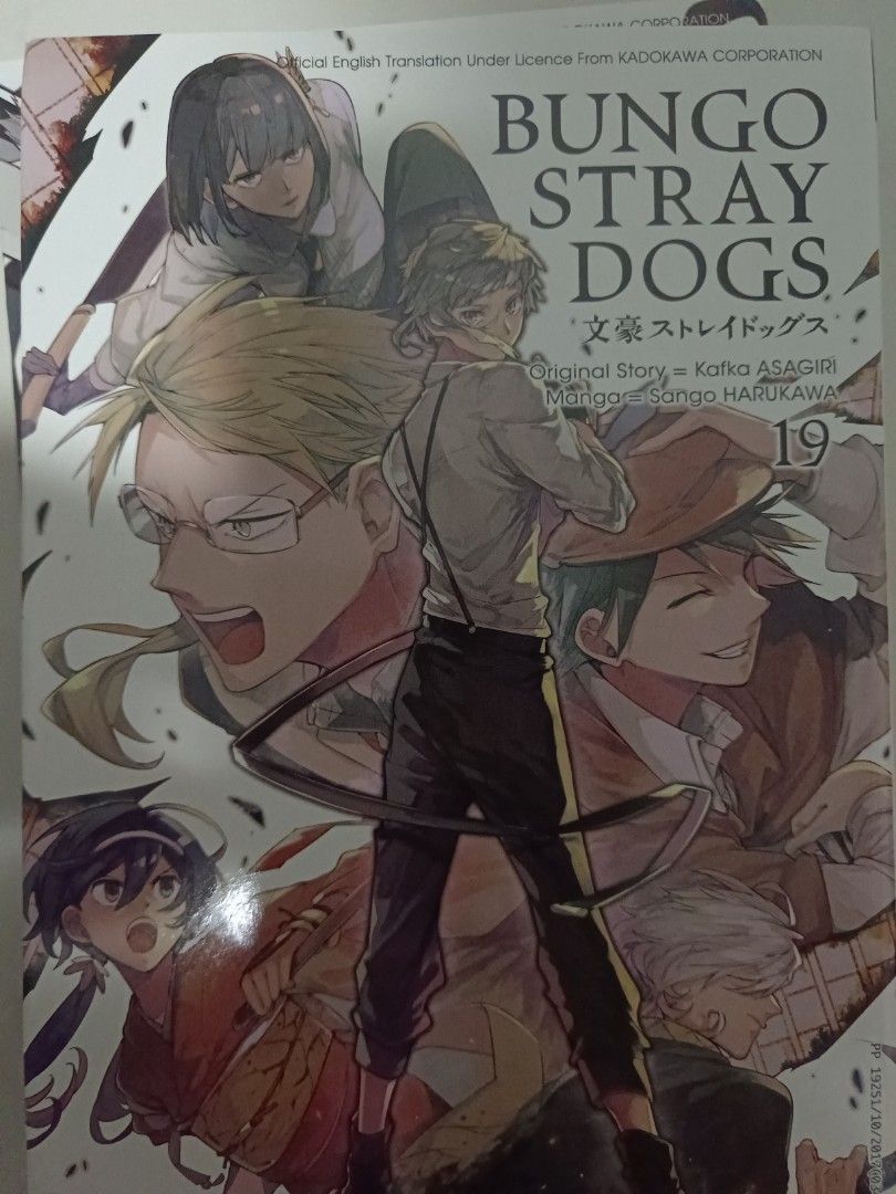 Bungo Stray dogs , volumes 17-20, Hobbies & Toys, Books & Magazines ...
