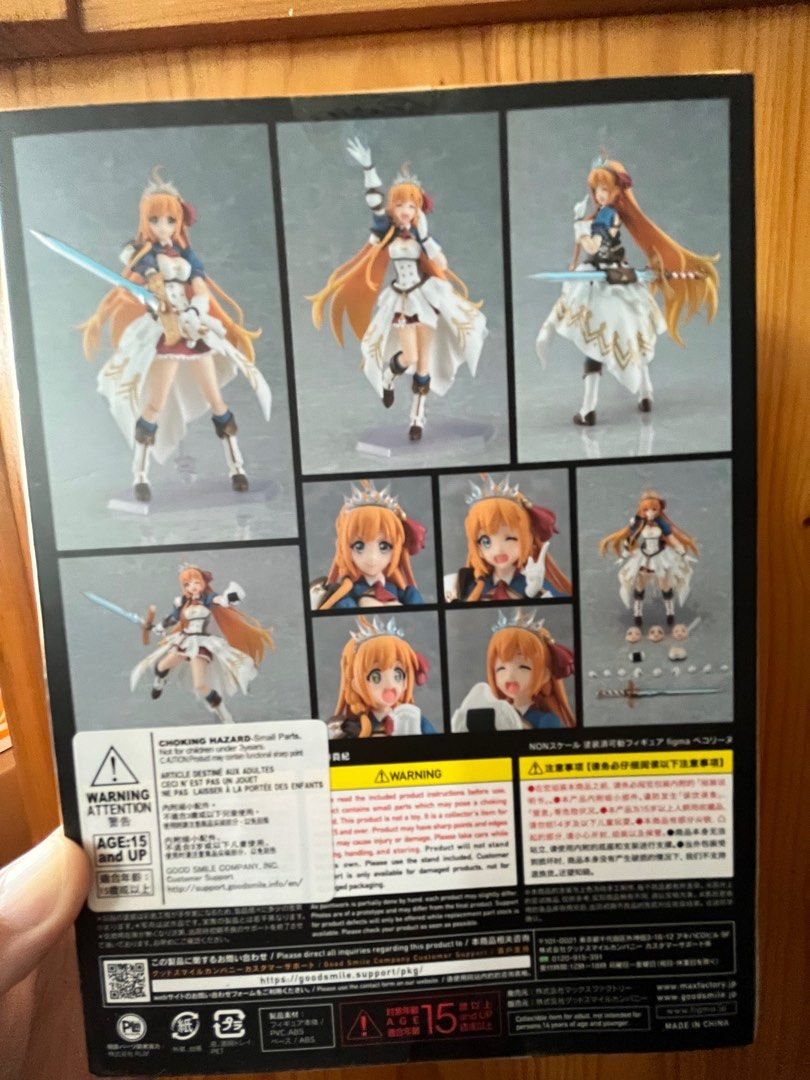 Buzzmod 鬼滅之刃 蝴蝶忍 & Figma 超異域公主 貪吃佩可, 興趣及遊戲, 玩具 & 遊戲類 - Carousell