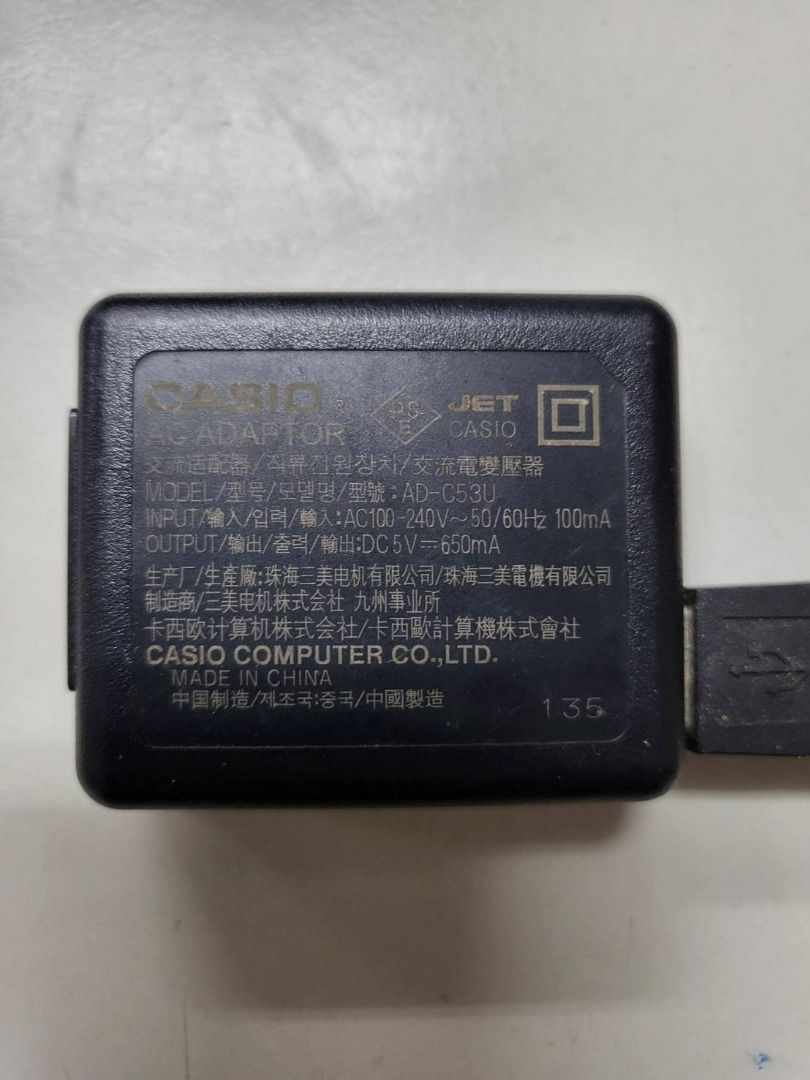 Casio 卡西歐 AD-C53U 原廠充電器傳輸線（EX-TR100/TR150/TR200）, 相機攝影, 攝影配件, 電池及充電器在旋轉拍賣