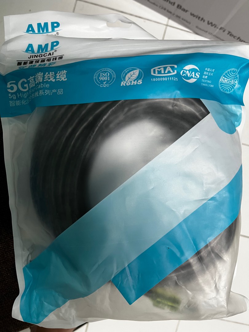 CAT 6A 15M LAN Cable., Computers & Tech, Parts & Accessories ...