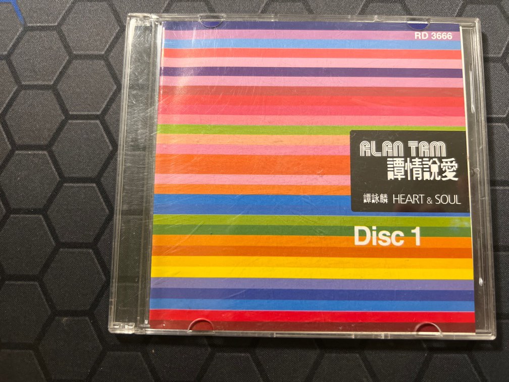 CD Chinese ALAN TAM, Hobbies & Toys, Music & Media, CDs & DVDs on Carousell