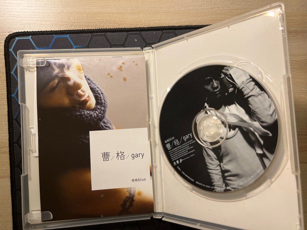 CD Chinese Gary, Hobbies & Toys, Music & Media, CDs & DVDs on Carousell