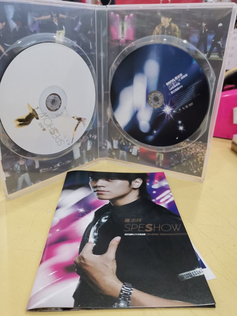 (CD+DVD) 羅志祥 SPESHOW 國王遊戲Live黃金版, Hobbies & Toys, Music & Media, CDs & DVDs on Carousell