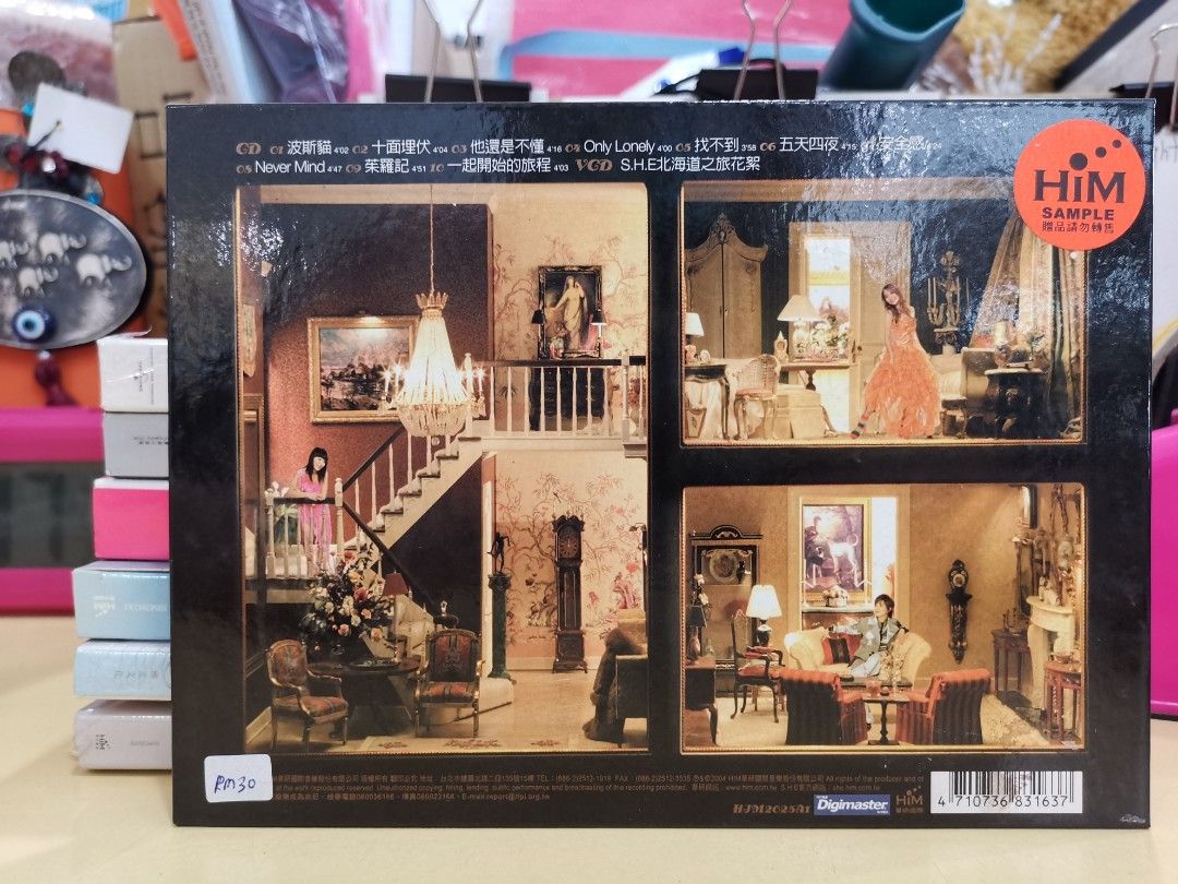 (CD+VCD) S.H.E 奇幻旅程 6th Album, Hobbies & Toys, Music & Media, CDs & DVDs on Carousell