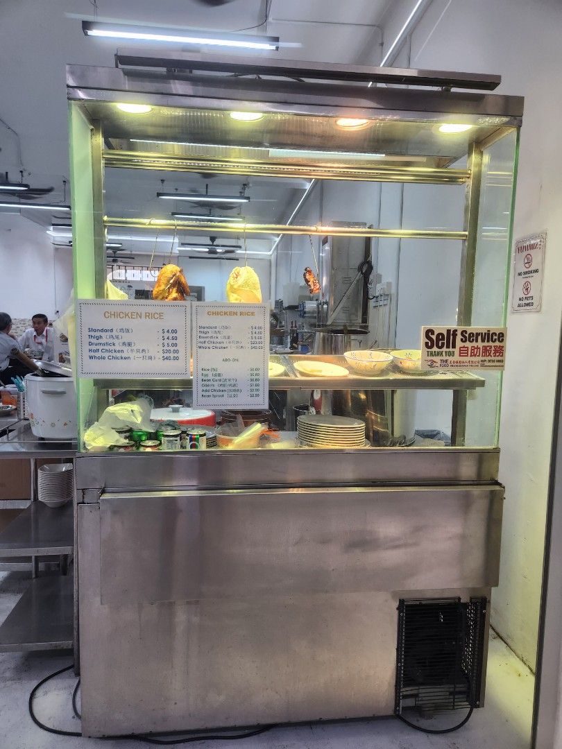 Chicken Rice Stall Display with Fridge, Furniture & Home Living ...