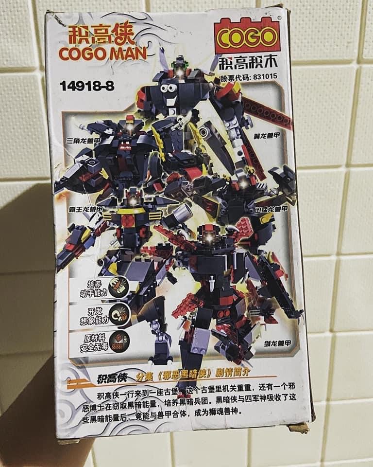 COGO MAN on Carousell