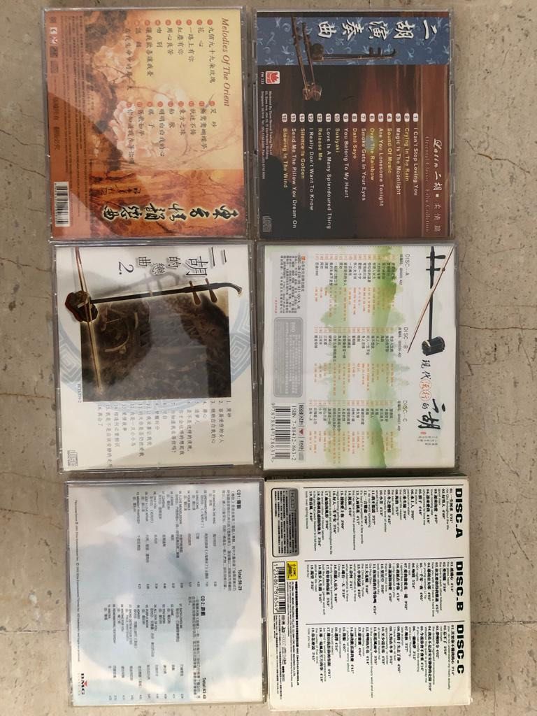 Collection of 27 CDs on erhu music, Hobbies & Toys, Music & Media, CDs ...