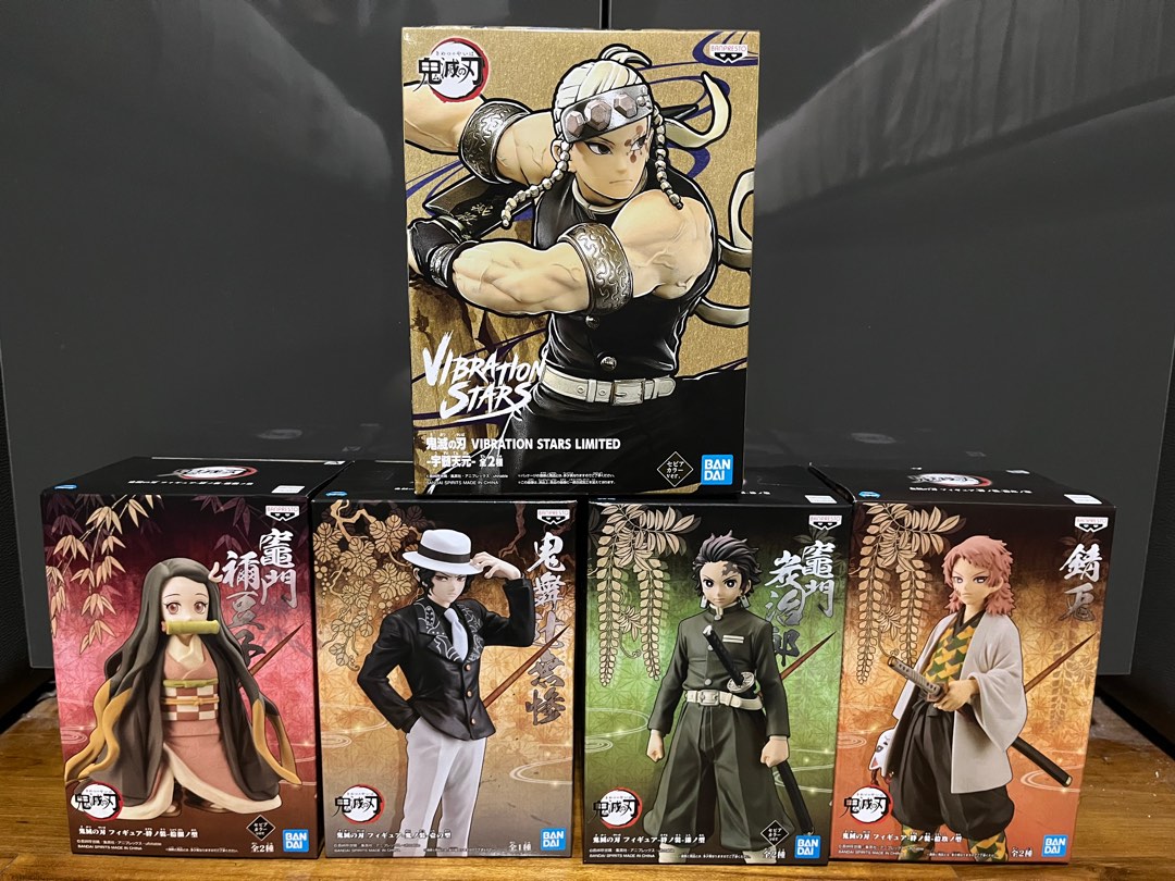 Demon Slayer Figures Official Banpresto, Hobbies & Toys, Memorabilia ...