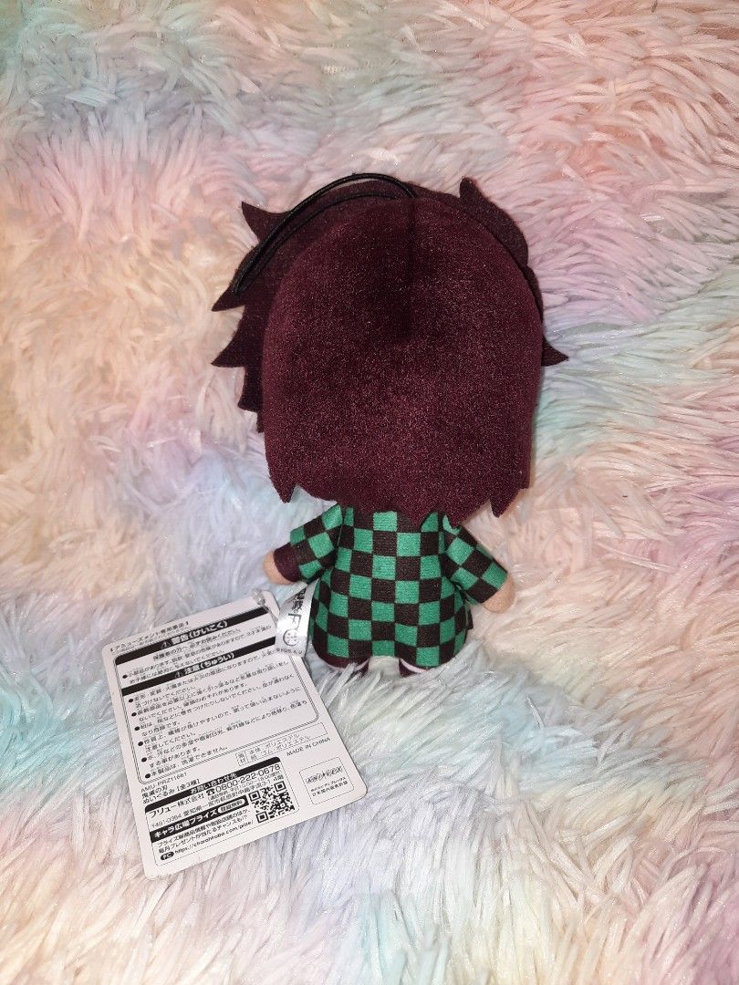 Demon Slayer Tanjiro small plush w/ papertag on Carousell