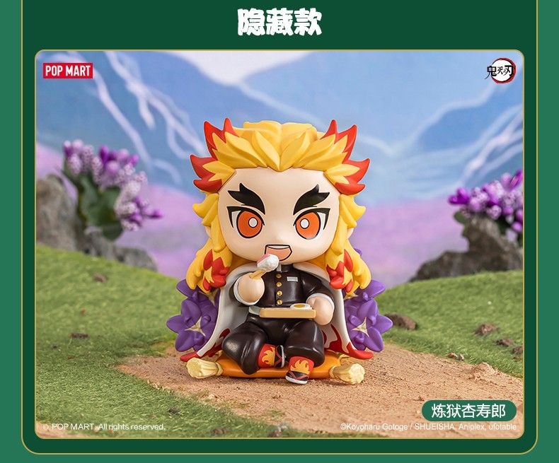 DEMON SLAYER POPMART exclusive figures [PO], Hobbies & Toys, Toys ...
