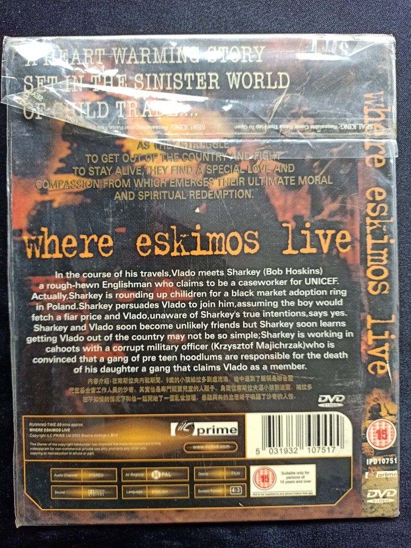 DVD Where Eskimos Live, Hobbies & Toys, Music & Media, CDs & DVDs on ...