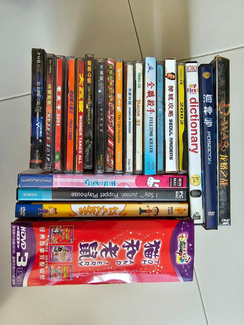 DVDs and VCDs, Hobbies & Toys, Music & Media, CDs & DVDs on Carousell