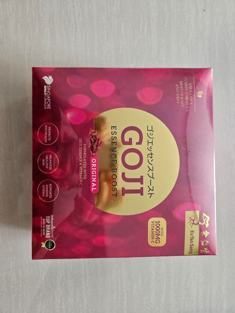 Eu Yan Sang Goji Essence Boost, Food & Drinks, Other Food & Drinks on ...