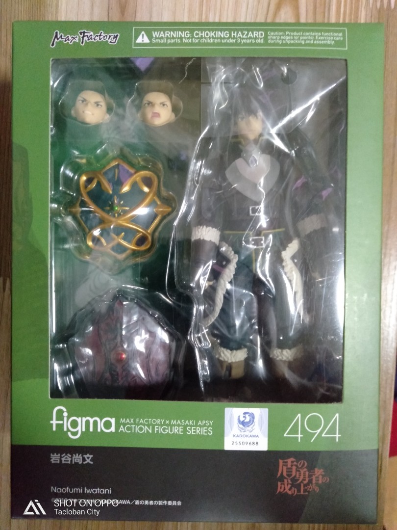 Figma Shield Hero Naofumi BIB on Carousell