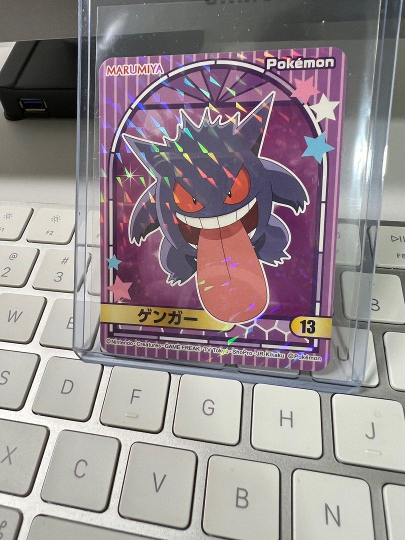 GENGAR Marumiya Pokemon Card Sticker 151 Scarlet Violet RARE, Hobbies ...