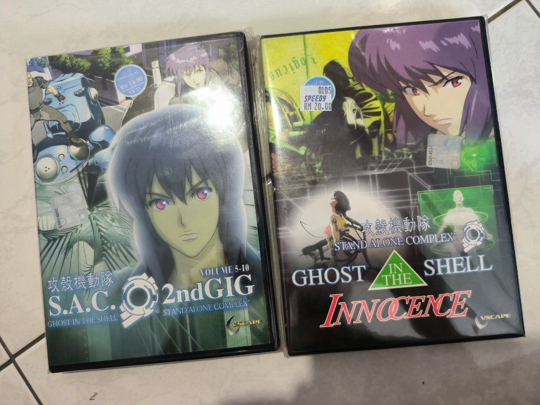 Ghost In the shell DVDs, Hobbies & Toys, Music & Media, CDs & DVDs on ...