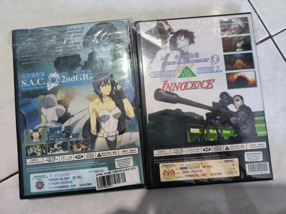Ghost In the shell DVDs, Hobbies & Toys, Music & Media, CDs & DVDs on ...