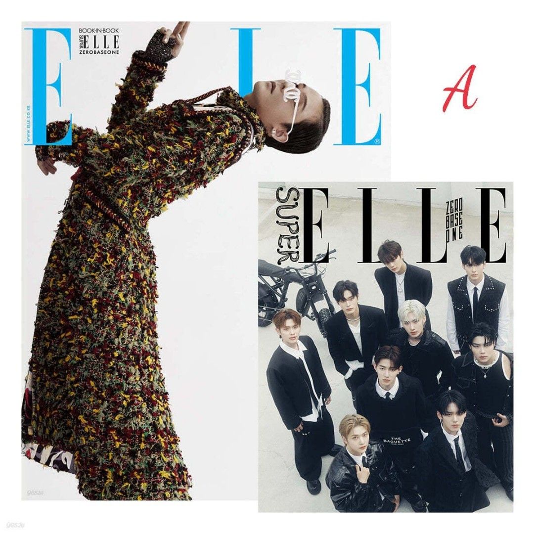 [GO] ELLE MAGAZINE JULY ISSUE, Hobbies & Toys, Memorabilia ...