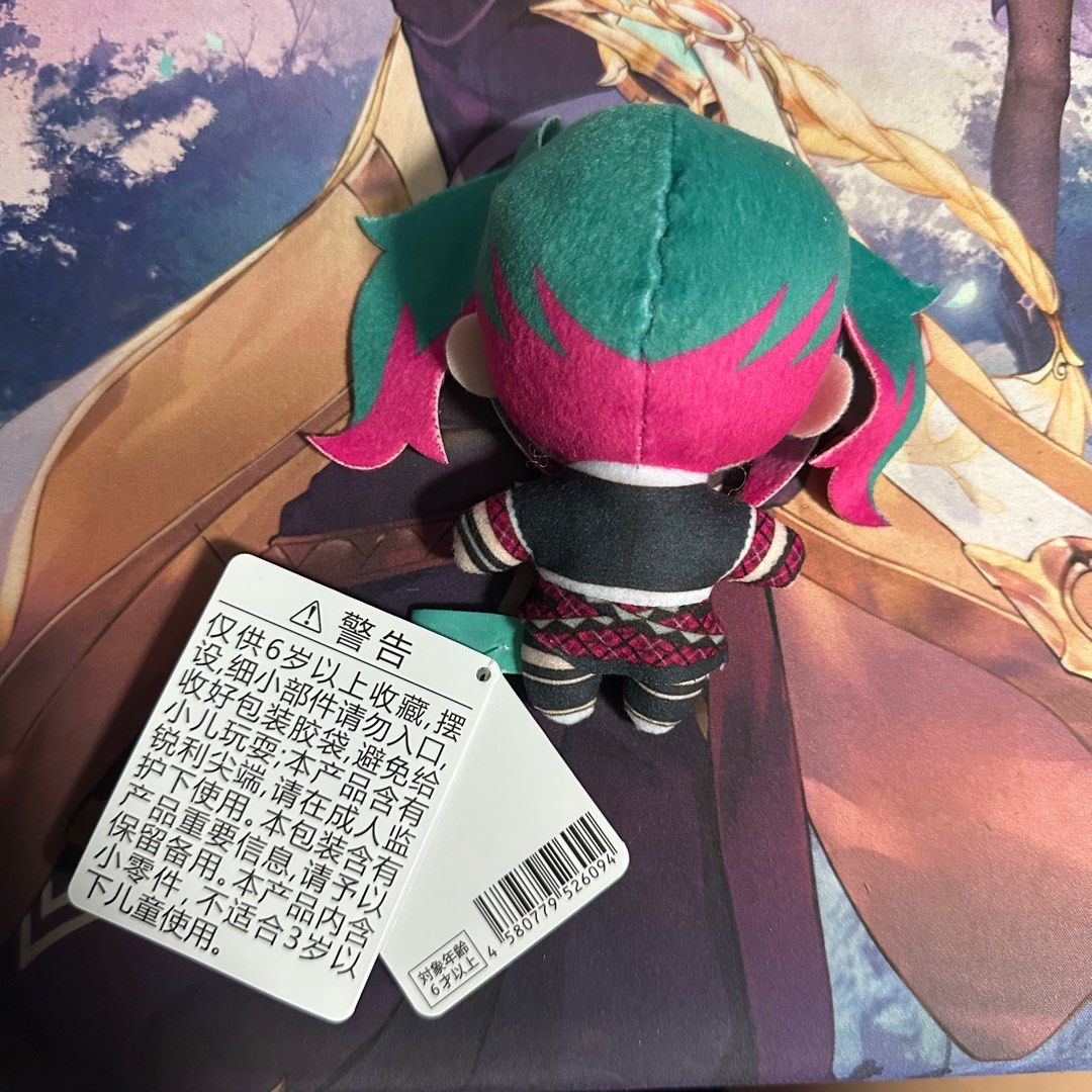 Hatsune Miku Leoneed Project Sekai Nui Plush, Hobbies & Toys, Toys ...