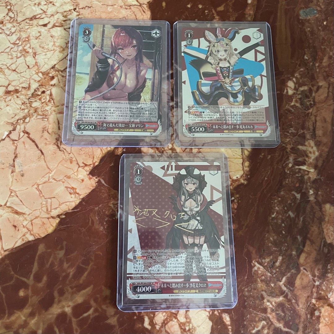 Hololive Vol. 2 Signed Card (SP), SR and more! (Weiss Schwarz, sign ...