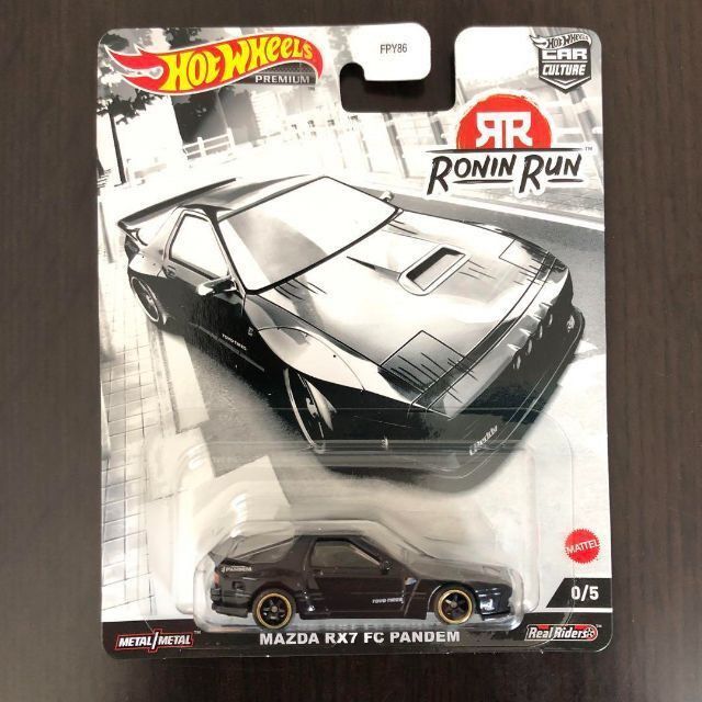 Hot Wheels Ronnin Run Mazda RX7 Pandem Chase, Hobbies & Toys, Toys ...