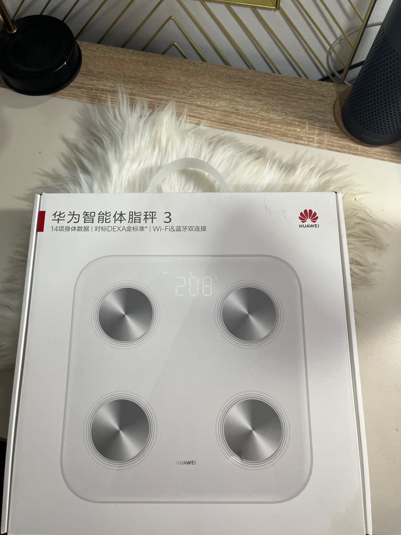 HUAWEI Smart Weighing Scale 3 on Carousell