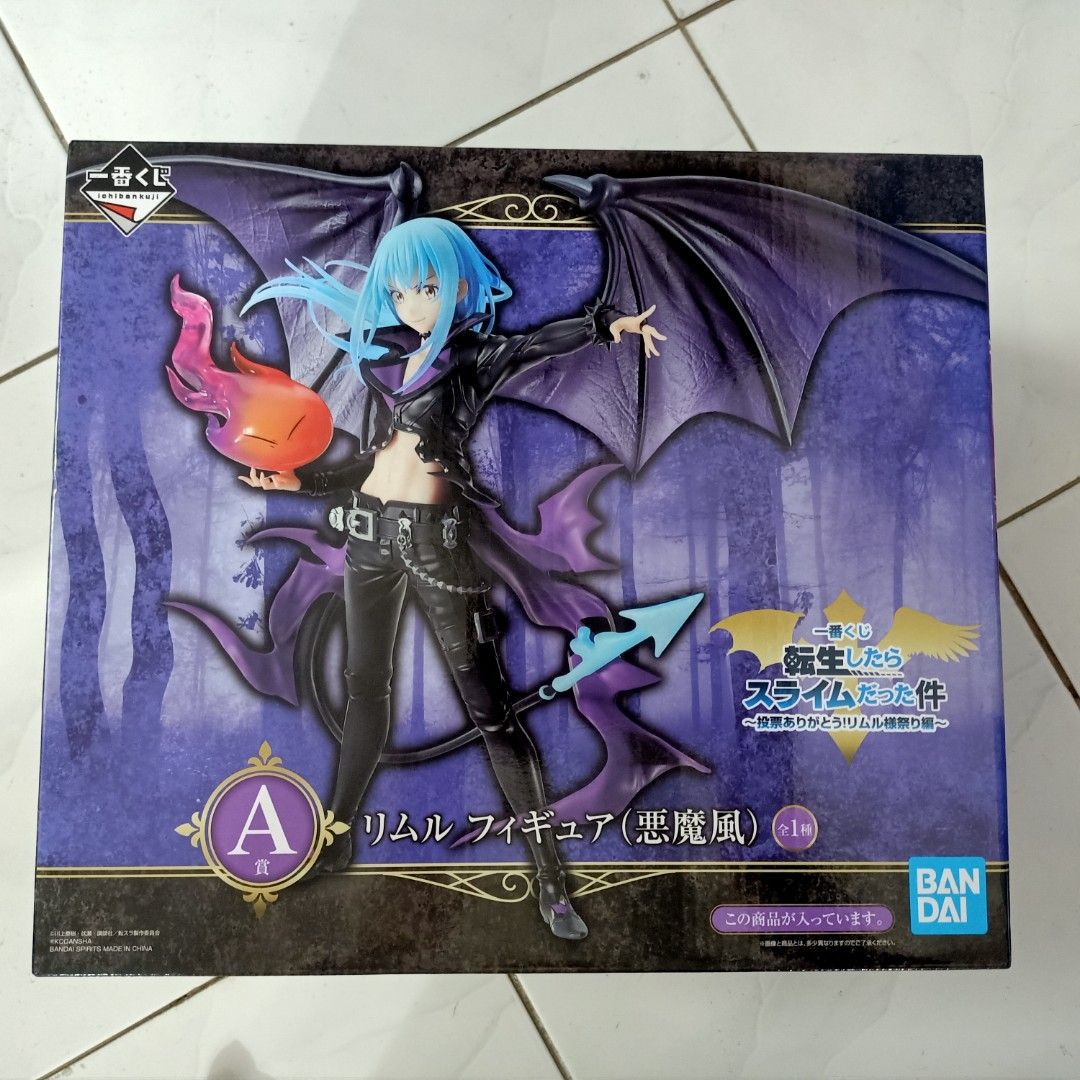 ICHIBANKUJI RIMURU FIGURE, Hobbies & Toys, Collectibles & Memorabilia ...
