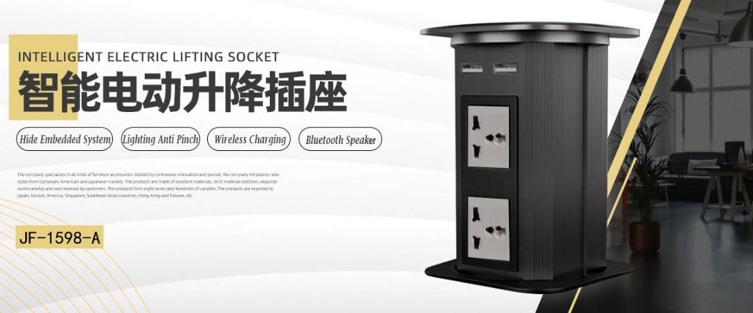 Interior Designed Waterproof Motorized Intelligent Lift Power Kitchen ...
