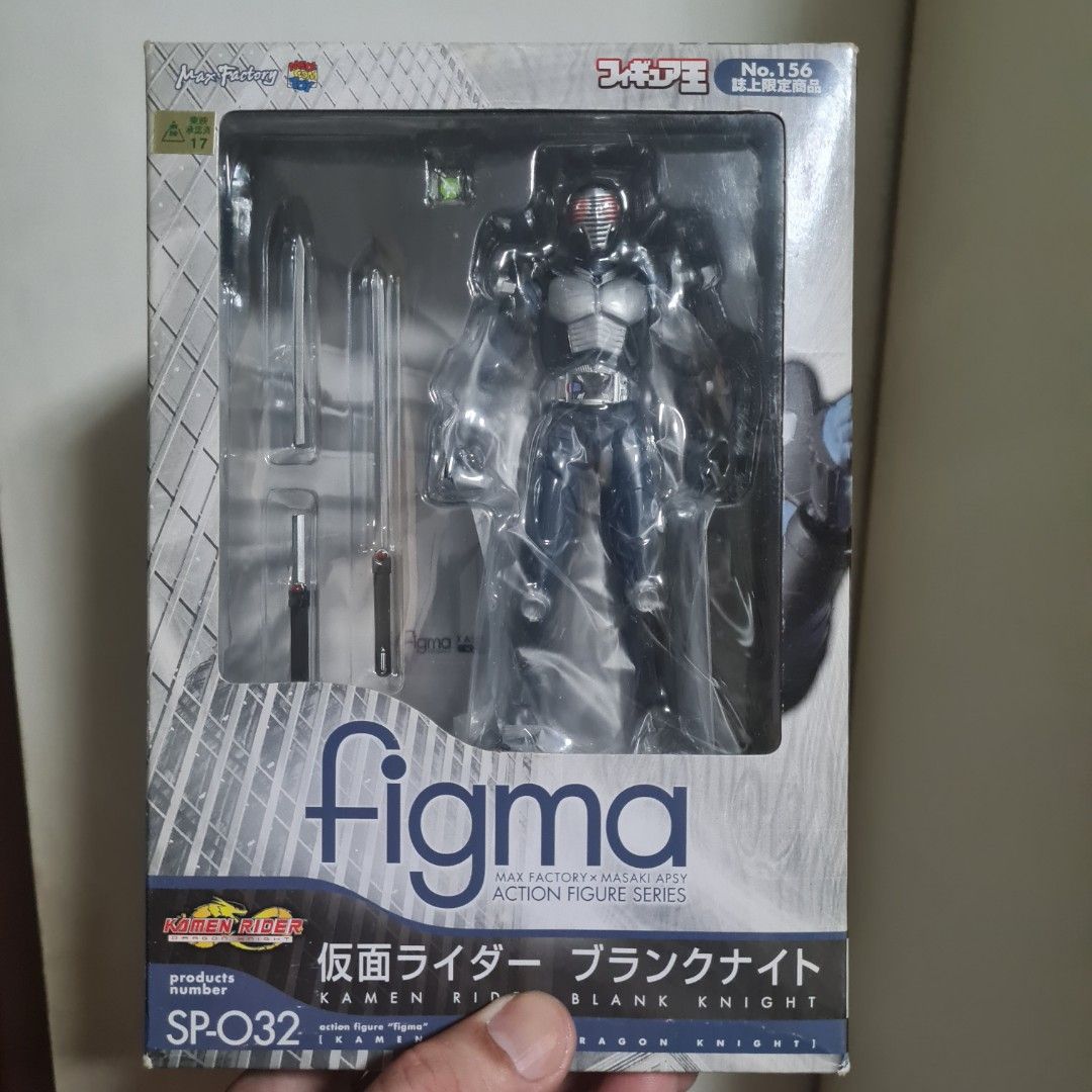 Kamen Masked Rider Figma Ryuki Blank Form., Hobbies & Toys, Toys ...