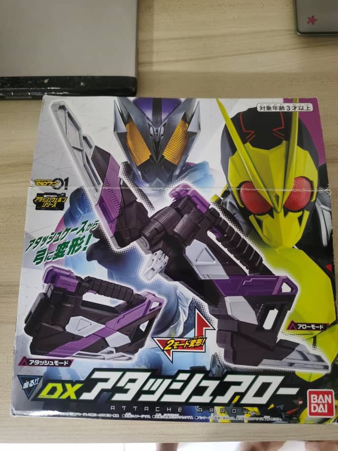 Kamen rider zero one arrow weapon, Hobbies & Toys, Toys & Games on ...