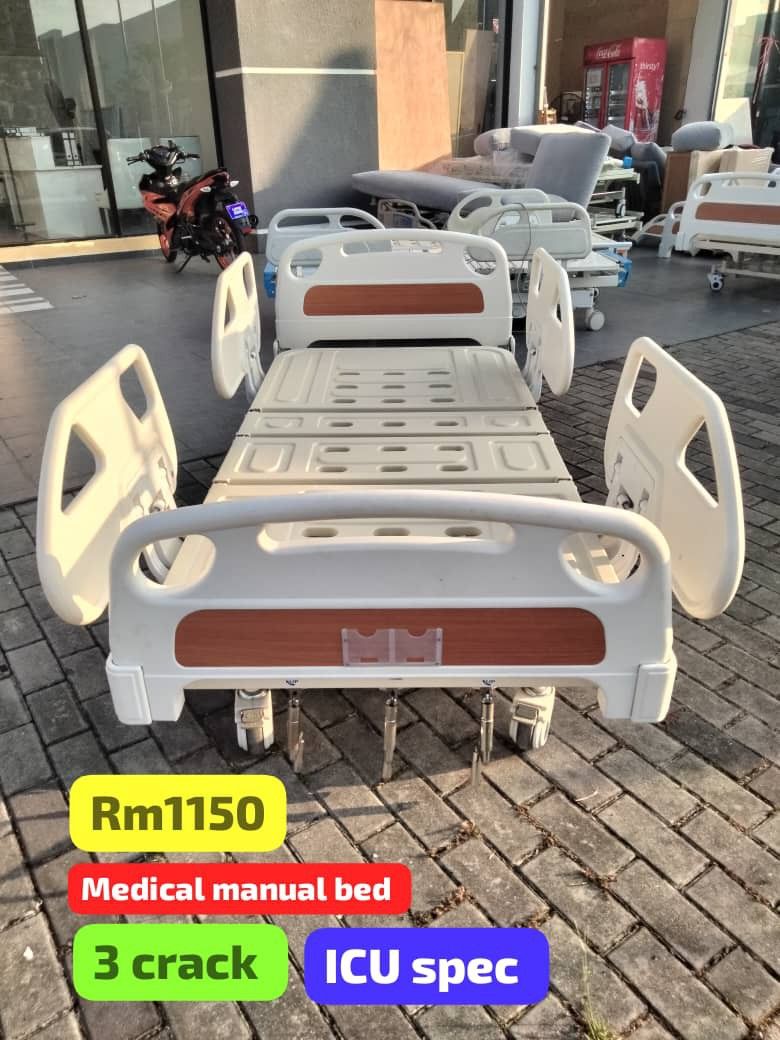 Katil hospital manual, Health & Nutrition, Medical Supplies & Tools on ...