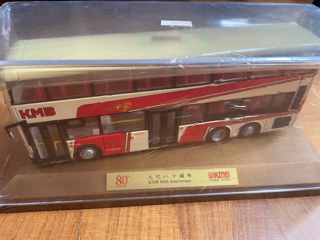 Kmb bus model, Hobbies & Toys, Toys & Games on Carousell