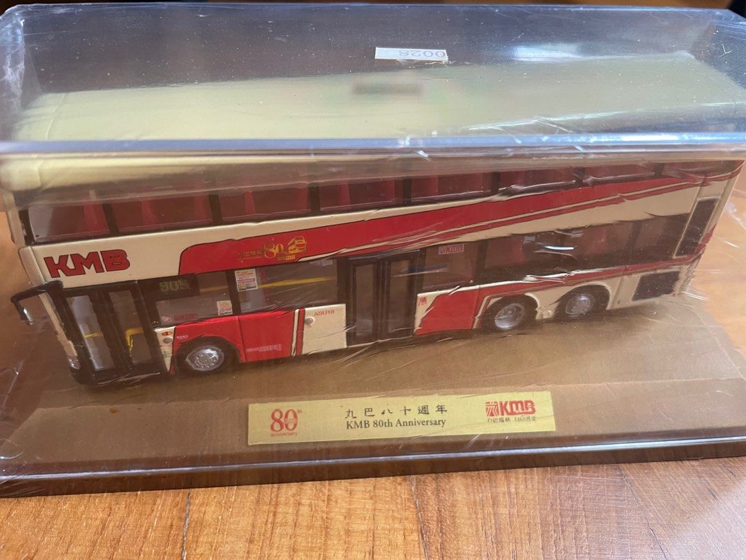 Kmb bus model, Hobbies & Toys, Toys & Games on Carousell