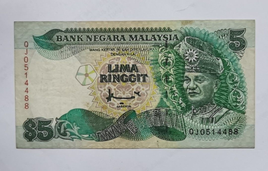 Lima Ringgit 7th Series, Hobbies & Toys, Collectibles & Memorabilia ...