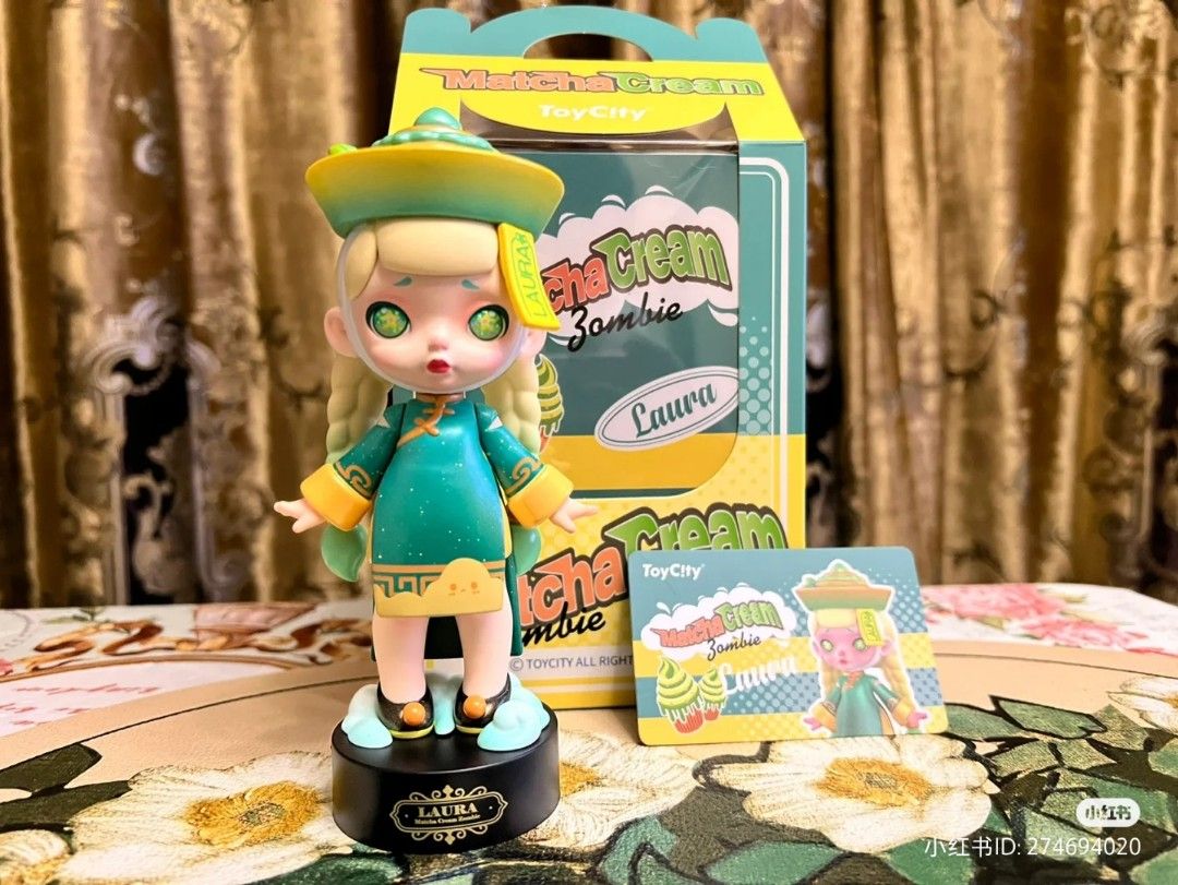 Limited Edition Laura Matcha Cream Zombie, Hobbies & Toys, Toys & Games ...