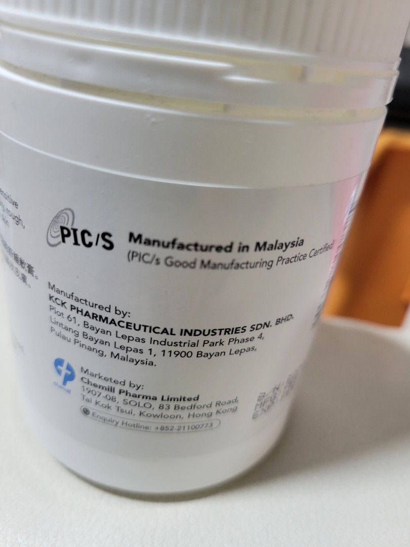 Liquid Paraffin 50% + White Soft Paraffin 50% Ointment, 美容＆化妝品, 健康及美容 ...