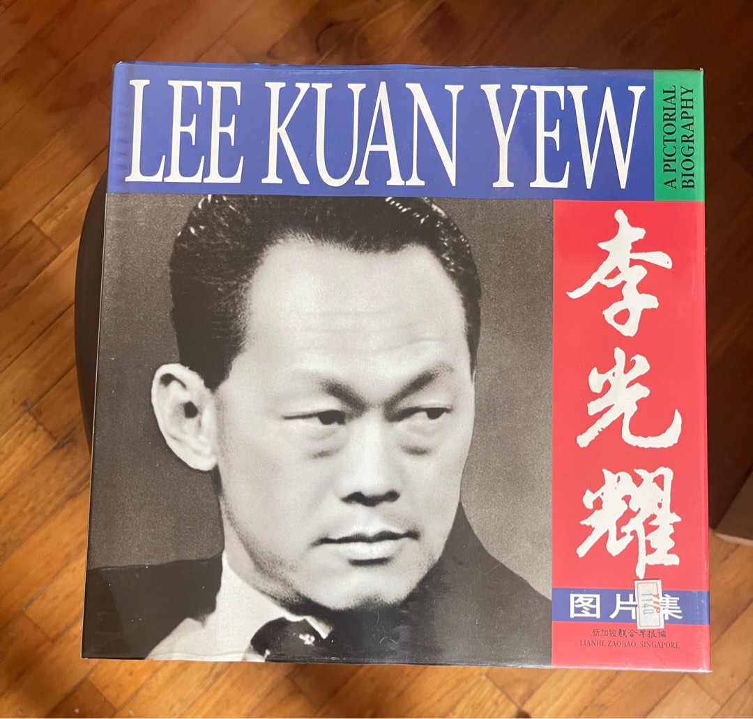 LKY Pictorial Biography, Hobbies & Toys, Books & Magazines, Fiction ...