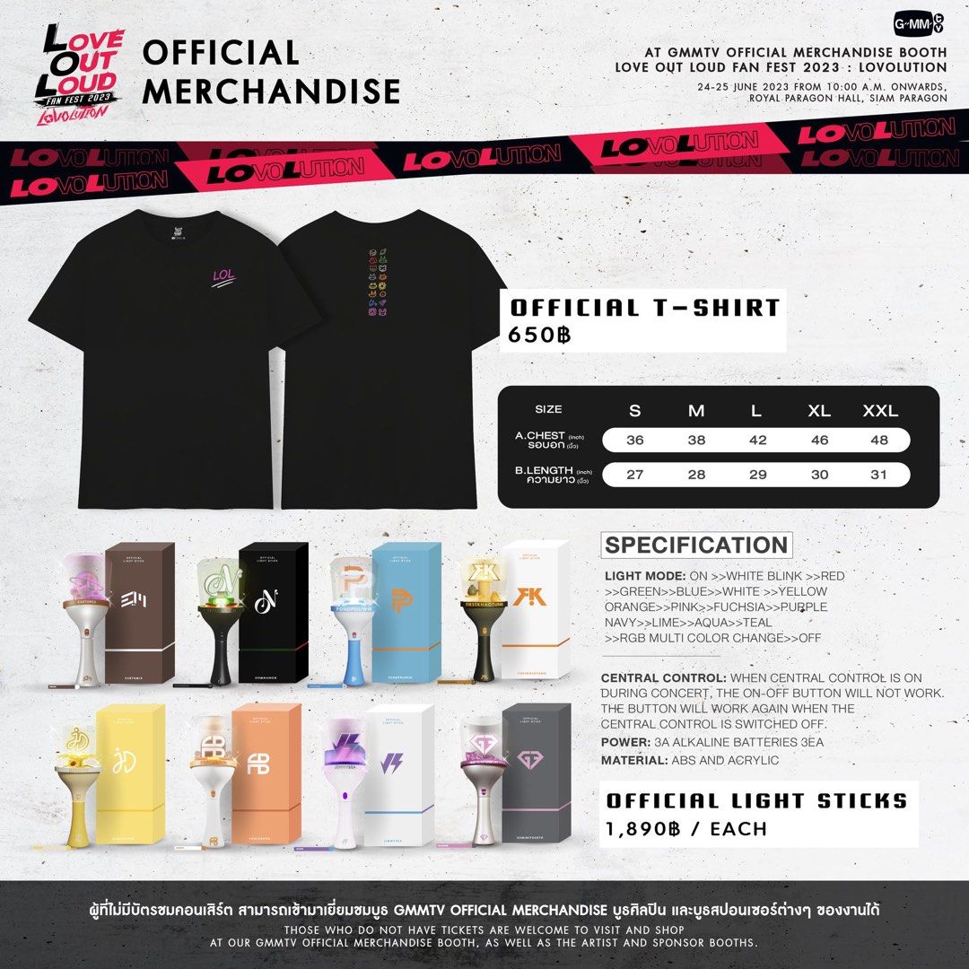 Love Out Loud Fan Fest 2023 : LOVOLUTION MERCHANDISE, Hobbies & Toys ...